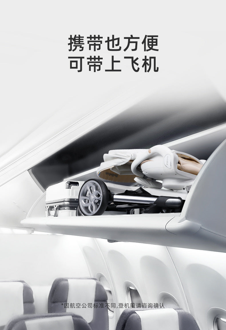 BeBeBus Stroller – Martin Baby Store